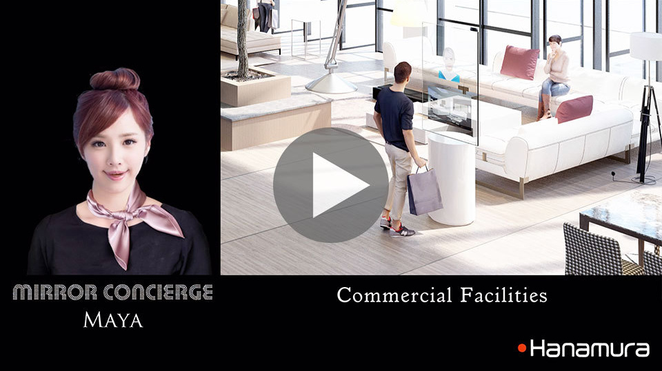 1 Personal Doctor by Mirror Concierge | Hanamura co., ltd.