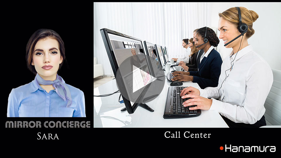 2 Information service by Mirror Concierge | Hanamura co., ltd.